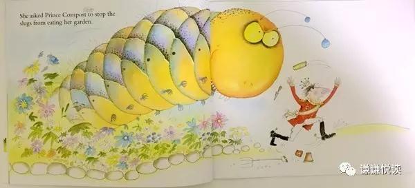 被逼婚的公主：《Princess Smartypants》 - 小花生