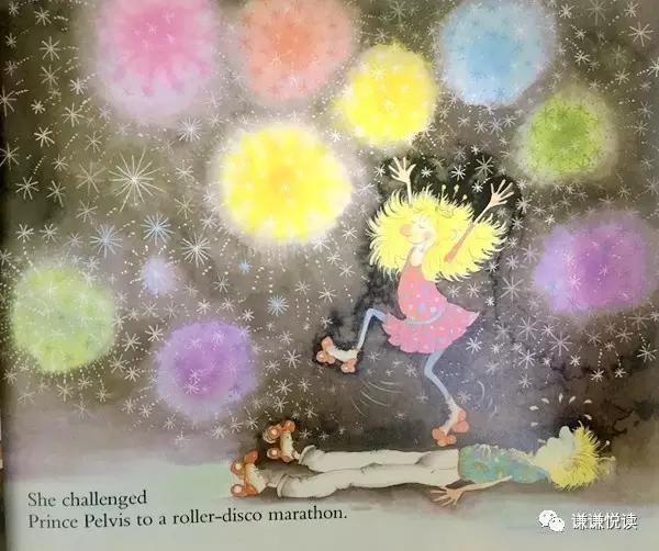 被逼婚的公主：《Princess Smartypants》 - 小花生