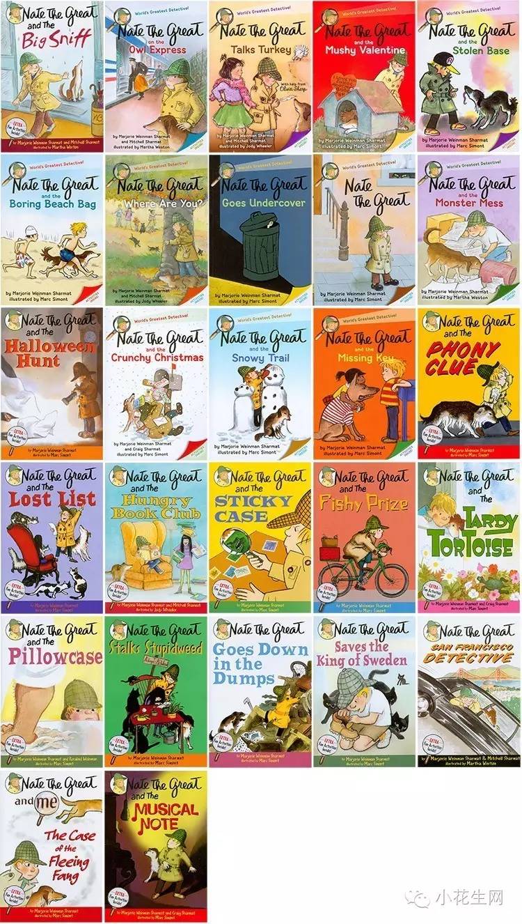 美国小学生必读经典：Nate The Great《大侦探内特》 - 小花生