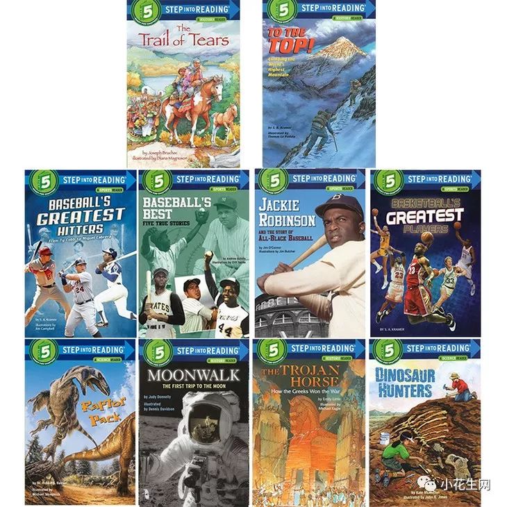 兰登Step Into Reading 1-5阶全来了，轻松实现阅读进阶！ - 小花生