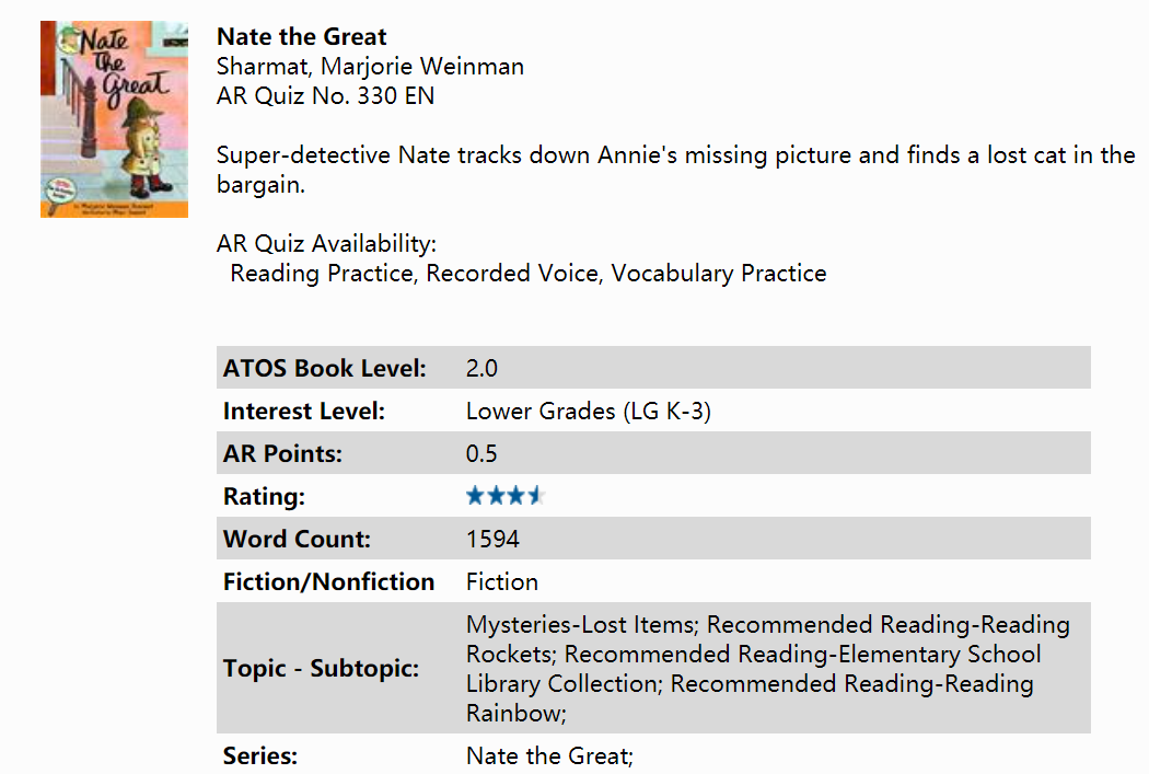 AR (Accelerated Reader) - 小花生