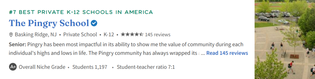 2023年美国顶级私校5-8年级暑期阅读书单分享 - 小花生