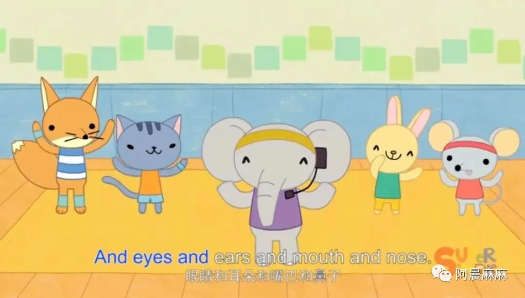 英语启蒙宝藏儿歌SSS songs最实用操作指南 - 小花生