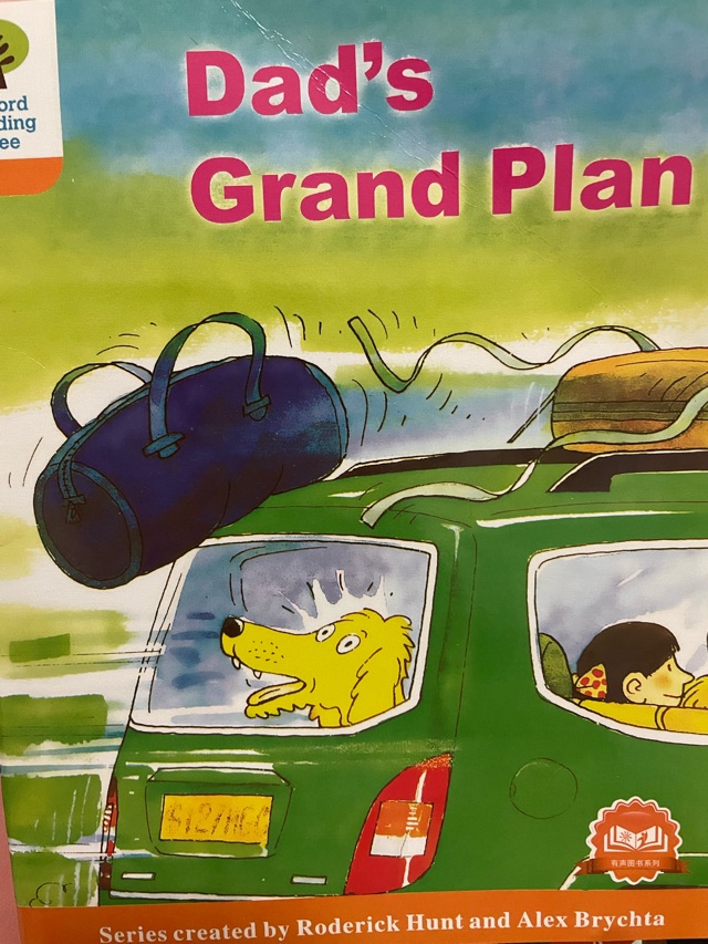 Oxford Reading Tree 6-19: Dad's Grand Plan - 书评 - 小花生
