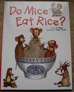 Do mice eat rice - 小花生