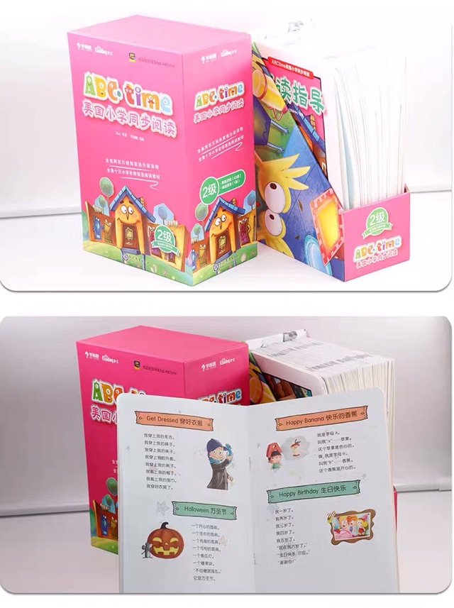 RAZ祖国版VS abc time引进版 - 小花生